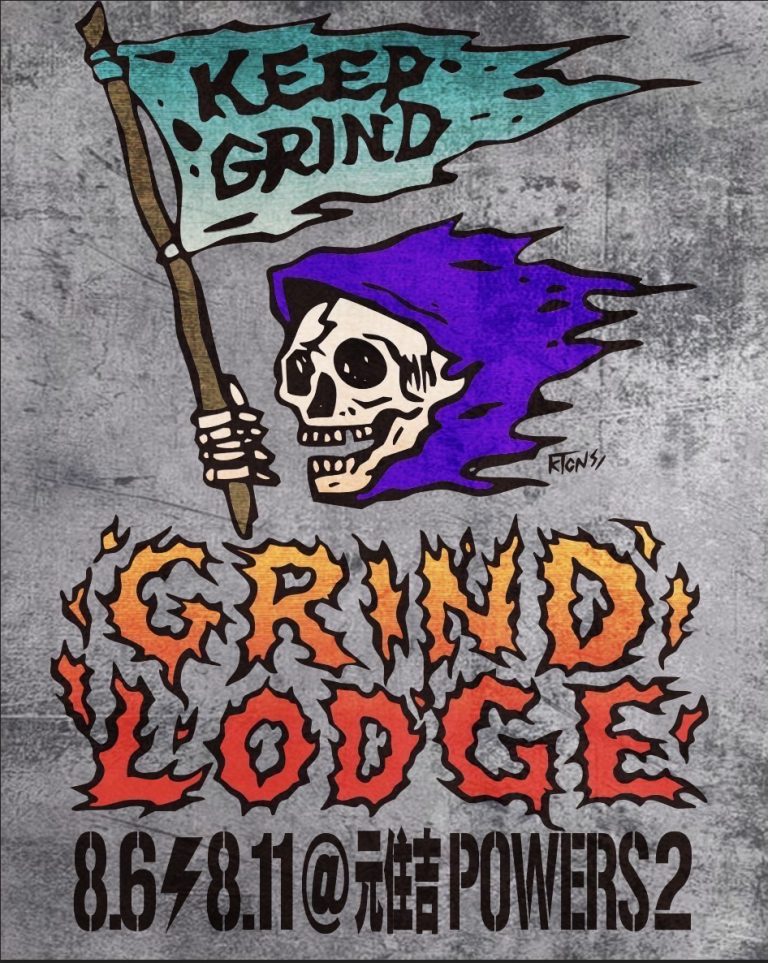 ★GRIND LODGE★ – POWERS 2 (P2) Motosumiyoshi